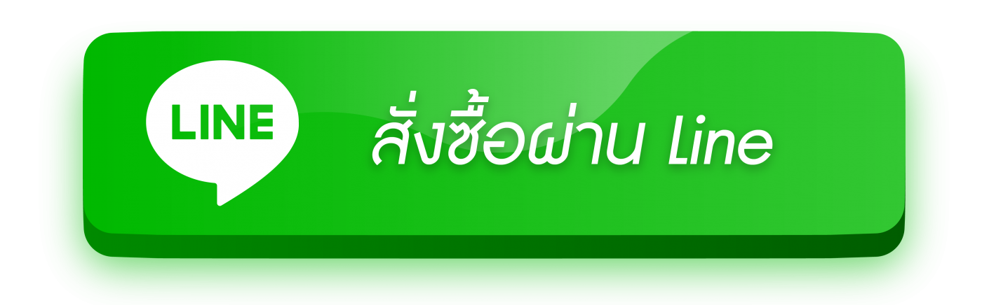 ปั๊มน้ำอัตโนมัติ แรงดันคงที่ Hitachi - WAVE WATER INNOVATION