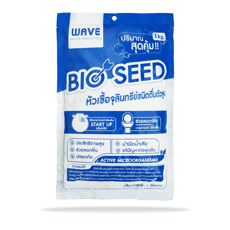 หัวเชื้อจุลินทรีย์ บำบัดน้ำเสีย SEED จุลินทรีย์ WAVE BIO SEED ...