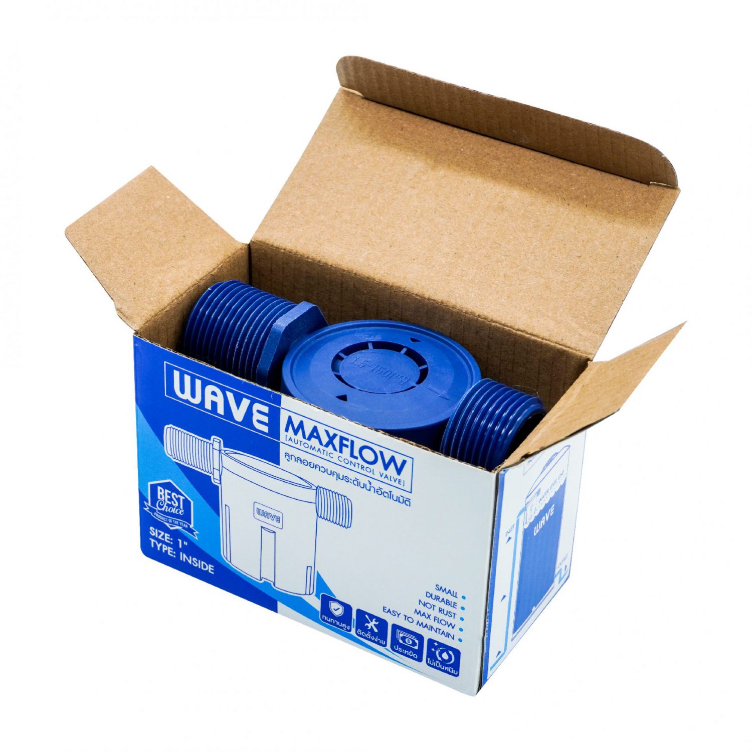 WAVE MaxFlow วาล์วลูกลอยควบคุมน้ำอัตโนมัติเวฟ ระบบแม่เหล็ก - WAVE WATER ...