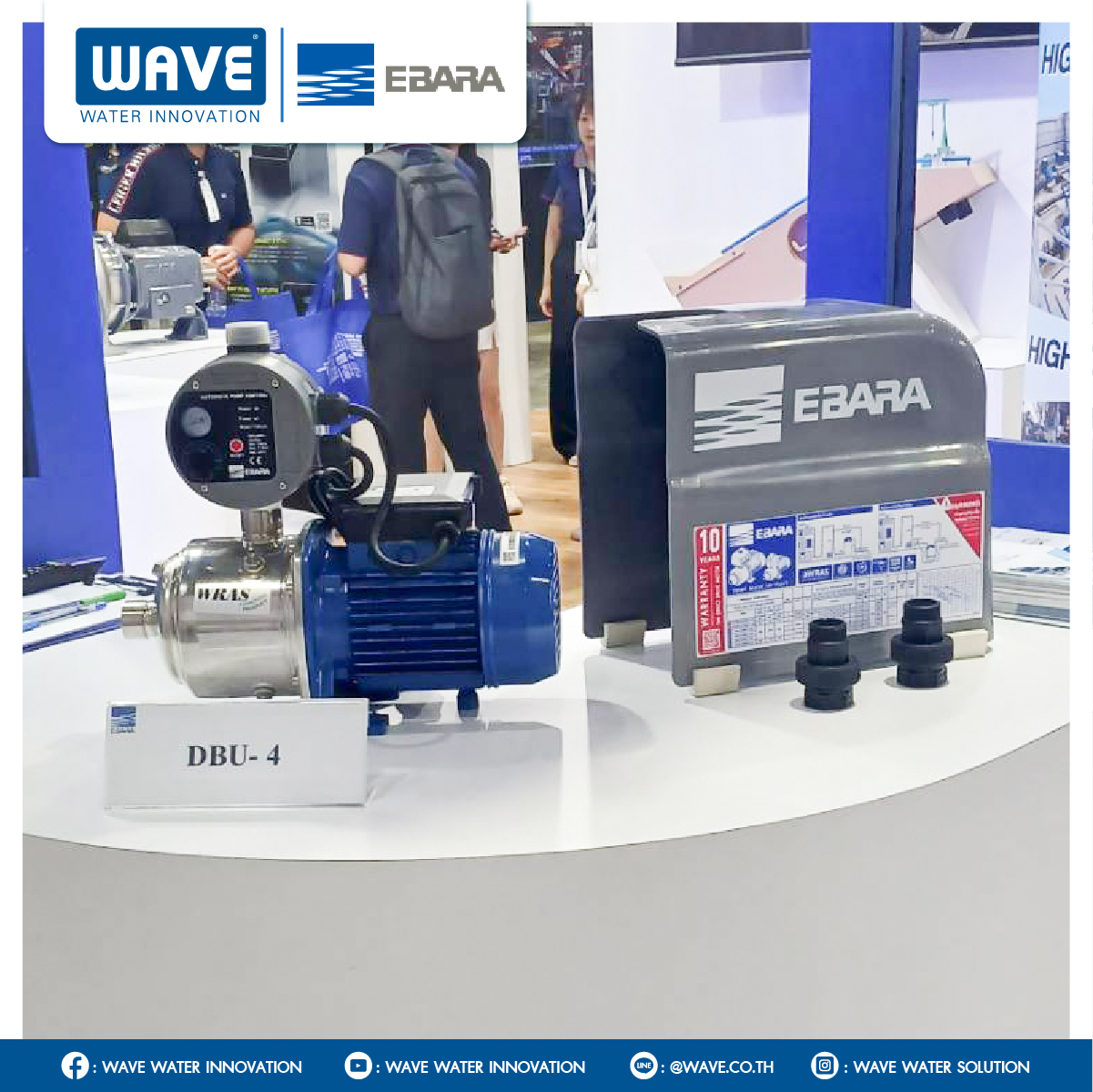 ปั๊มน้ำ EBARA "Thai Water Expo 2024 & Entech Pollutec Asia 2024"